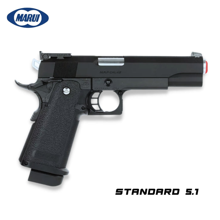 Tokyo Marui Hi Capa 5.1 Airsoft Pistol | Black Stainless Gold Match ...